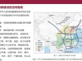 地理优势如何影响贸易格局_哪些国家靠地理位置崛起