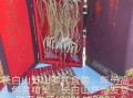野山参图片真假辨别_野山参价格多少钱一克