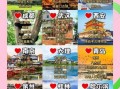长沙旅游景点排名前十名_长沙必去景点有哪些