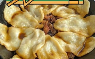 地锅鸡怎么做_正宗地锅鸡配方