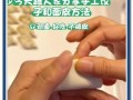 饺子皮怎么和面又软又好吃_饺子皮用什么水和面最软