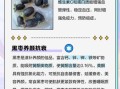 长期吃黑枣有什么好处和坏处_黑枣吃多了会上火吗
