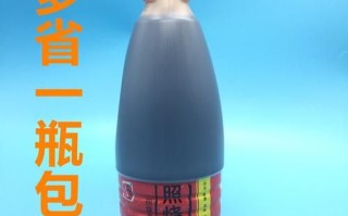 照烧汁什么味道_照烧汁是甜的还是咸的