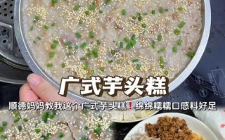 蒸芋头最简单的吃法_蒸芋头怎么做才软糯