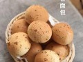 面包粉能做什么美食_面包粉怎么做才好吃