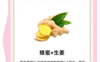 蜂蜜祛斑最有效的方法_蜂蜜祛斑怎么做才见效