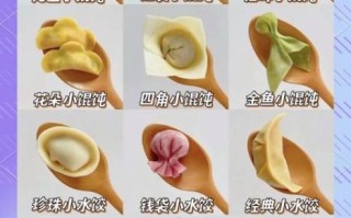 初学者包饺子怎么和面_新手包饺子的详细步骤