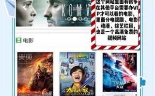 麦片好剧网在线看怎么找资源_麦片好剧网最新地址在哪