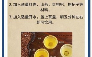 决明子茶能长期喝吗_长期喝决明子茶副作用