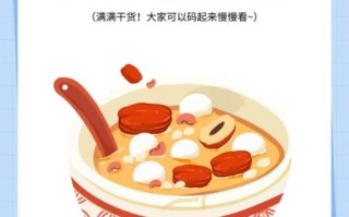 红豆薏米粥能祛湿吗_红豆薏米粥的正确做法