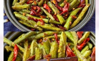 麻辣干煸素豆角怎么做_素豆角干煸技巧