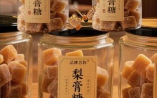 梨膏糖的功效与作用_梨膏糖适合什么人吃