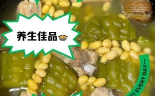 苦瓜瘦肉汤什么人不能喝_禁忌有哪些