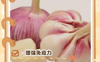 大蒜生吃好还是熟吃好_大蒜怎么吃最营养