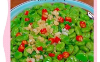 青蚕豆怎么做好吃_青蚕豆的做法大全窍门