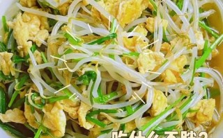 豆芽韭菜炒鸡蛋怎么做_家常豆芽韭菜炒鸡蛋步骤 豆芽韭菜炒鸡蛋怎么做_家常豆芽韭菜炒鸡蛋步骤