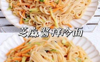 家常冷面怎么做好吃又简单_懒人版冷面酱汁配方