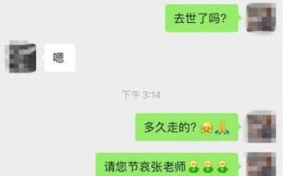 酸汤子中毒原因_如何预防酸汤子中毒 酸汤子中毒原因_如何预防酸汤子中毒