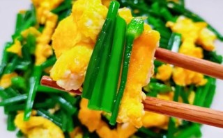 韭苔炒鸡蛋怎么做_韭苔炒鸡蛋的营养价值