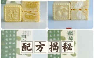 绿豆糕怎么做_家常绿豆糕视频窍门