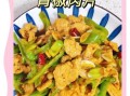 青椒肉片怎么做好吃_青椒肉片滑嫩不柴的秘诀