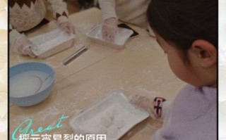 元宵大火煮还是小火煮_怎么煮不破裂