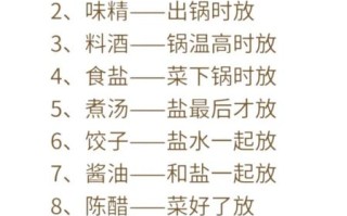 生活小窍门100妙招_有哪些实用技巧