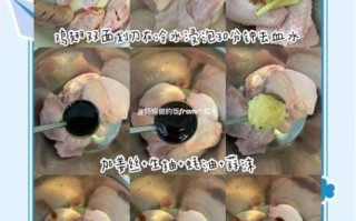 炸鸡翅用淀粉还是面粉_哪个更酥脆