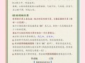 地理要素包括哪些_地理要素有哪些