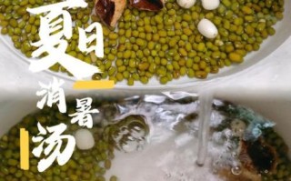 莲子绿豆汤怎么煮_莲子绿豆汤要泡多久