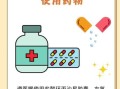 肚子间歇性绞痛拉稀怎么办_腹泻腹痛怎么缓解