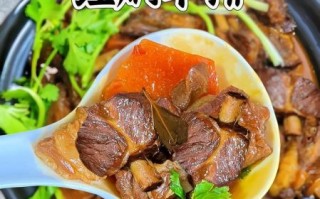 羊肉怎么做不膻又好吃_去膻增香的实用技巧