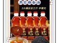 黑芝麻油怎么吃最好_黑芝麻油一天吃多少合适
