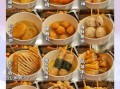 关东煮小吃价格表_多少钱一串
