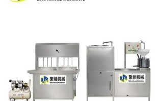 多功能豆腐的机器多少钱_小型豆腐机价格