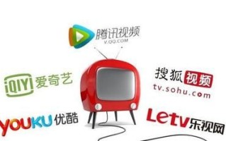 芒果视频免费20次怎么用_芒果视频免费20次入口在哪