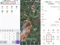 如何通过经纬度查询具体地址_经纬度定位准确吗