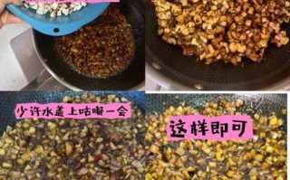 香菇猪肉酱怎么做_香菇猪肉酱的家常做法