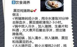 金匮肾气丸吃废了怎么办_金匮肾气丸副作用多久消失