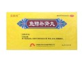 鱼鳔补肾丸效果怎么样_鱼鳔补肾丸吃多久见效
