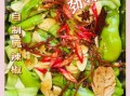 腌辣椒的做法_腌辣椒的配方