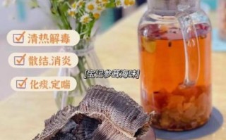 膨鱼鳃煲汤有什么功效_膨鱼鳃怎么煲汤最润肺