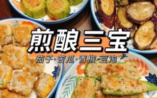 广东菜的做法大全_如何在家做出正宗广味