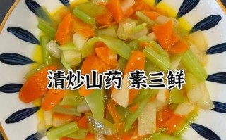 山药怎么炒好吃又简单_清炒山药的家常做法
