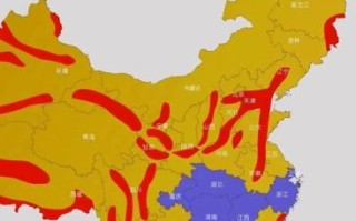 地震带分布在哪里_如何查询实时地震预警