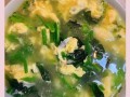 鸡蛋汤的家常做法_鸡蛋汤怎么做好喝又嫩