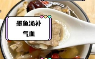 墨鱼骨有什么功效_墨鱼骨怎么吃最好