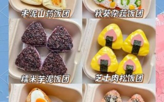 团餐菜谱大全_如何搭配一周不重样