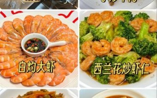 孕妇能吃什么清淡家常菜_孕妇清淡家常菜推荐