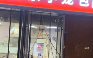 南京小笼包加盟费用多少钱_南京小笼包加盟条件